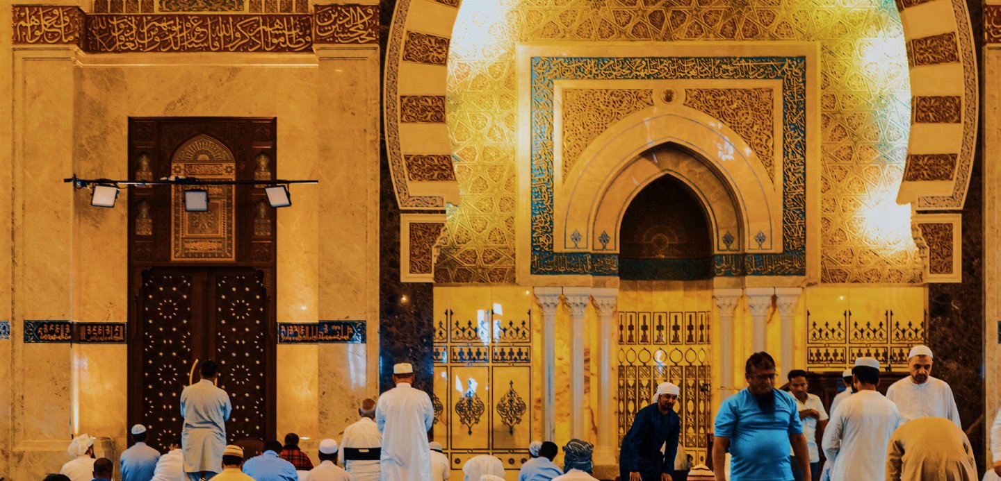 General Content - Islamic Association of Raleigh