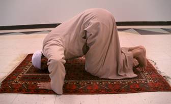 How to Perform Salah - Islamic Association of Raleigh