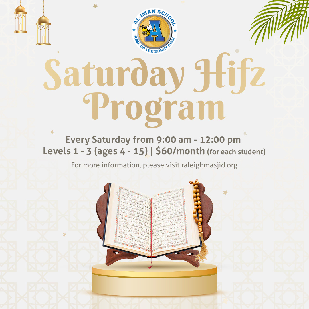 September at IAR - Islamic Association of Raleigh