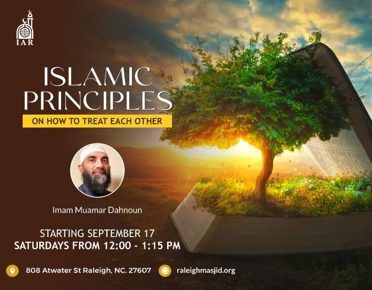 Home - Islamic Association of Raleigh