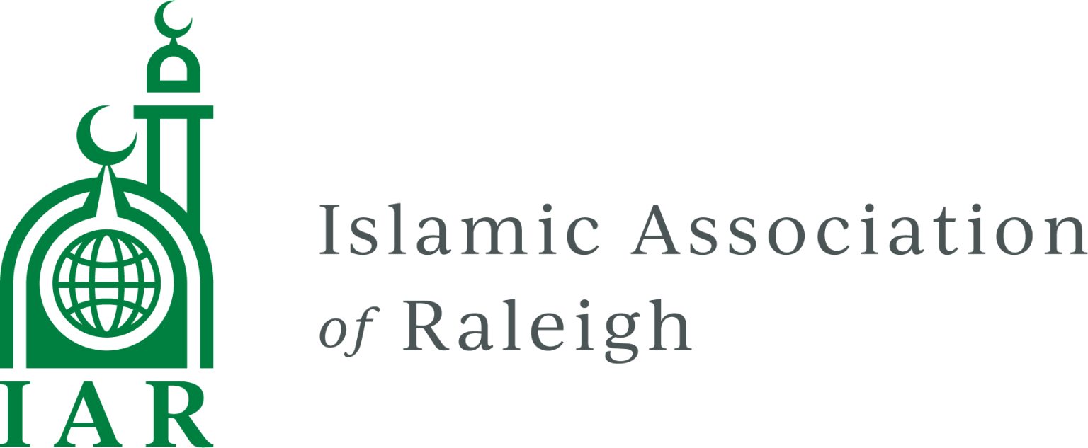 IAR Page Road Campus Opening Celebration - Islamic Association of Raleigh