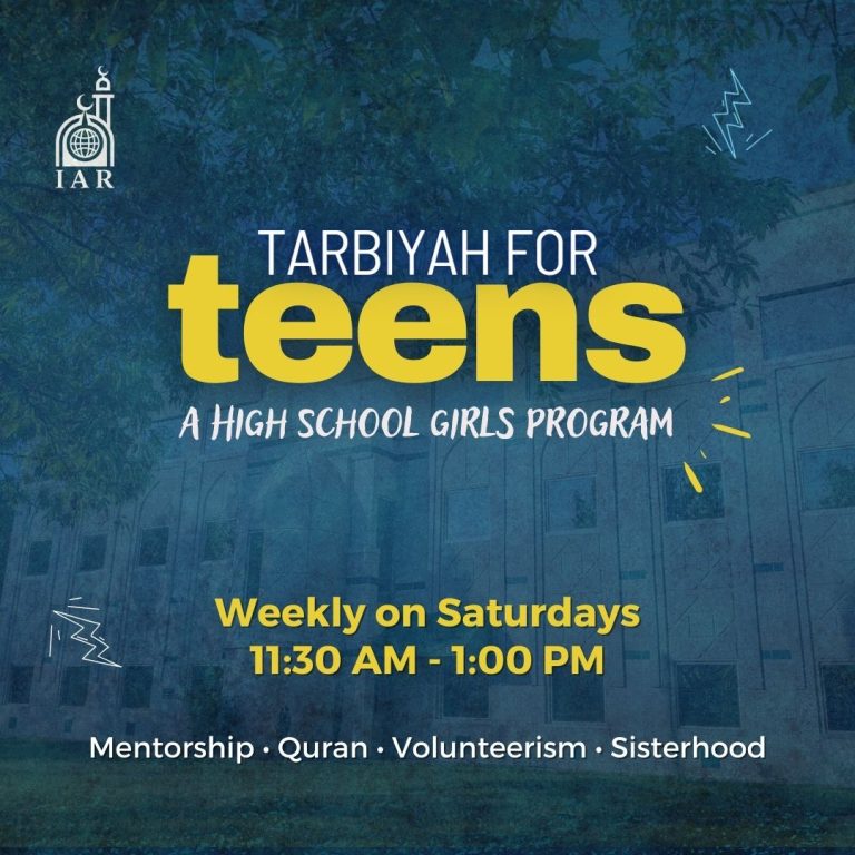 Home - Islamic Association of Raleigh