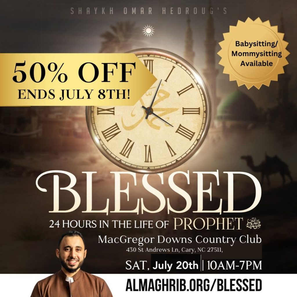 Home - Islamic Association of Raleigh