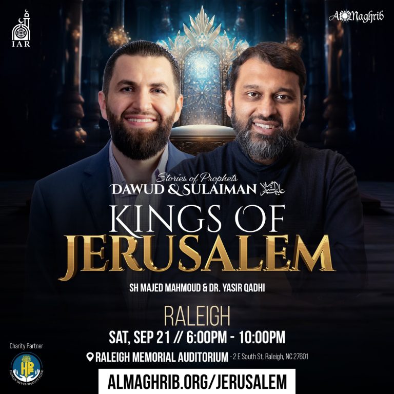 Home - Islamic Association of Raleigh