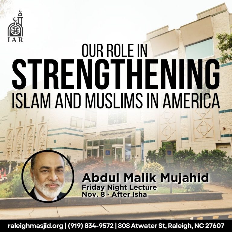 Home - Islamic Association of Raleigh