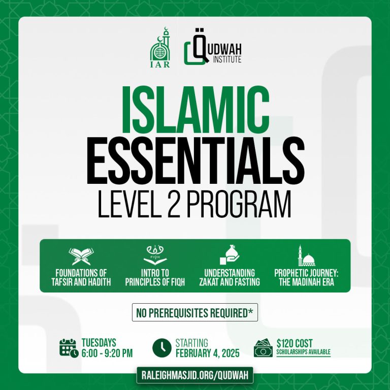 Home - Islamic Association of Raleigh