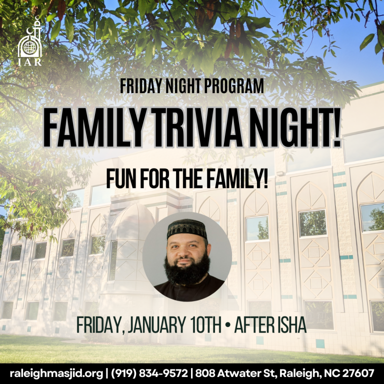 Home - Islamic Association of Raleigh