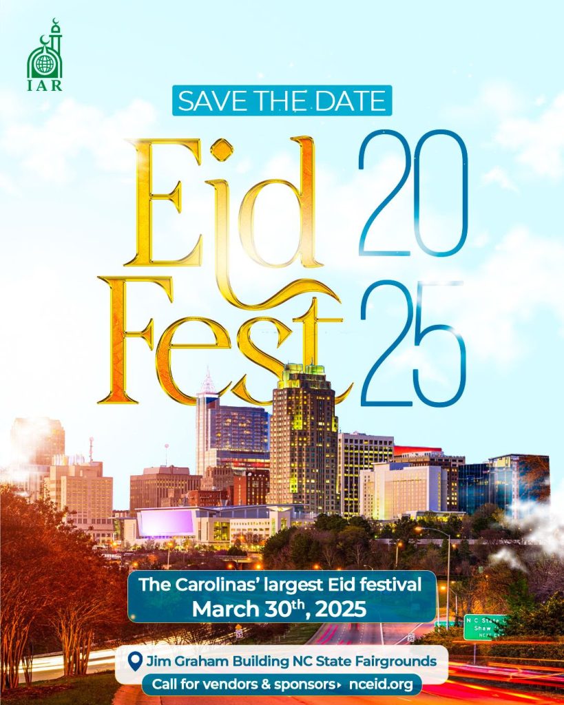 Home - Islamic Association of Raleigh