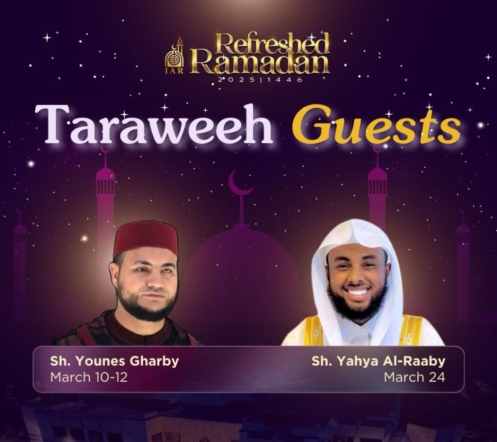 Home - Islamic Association of Raleigh